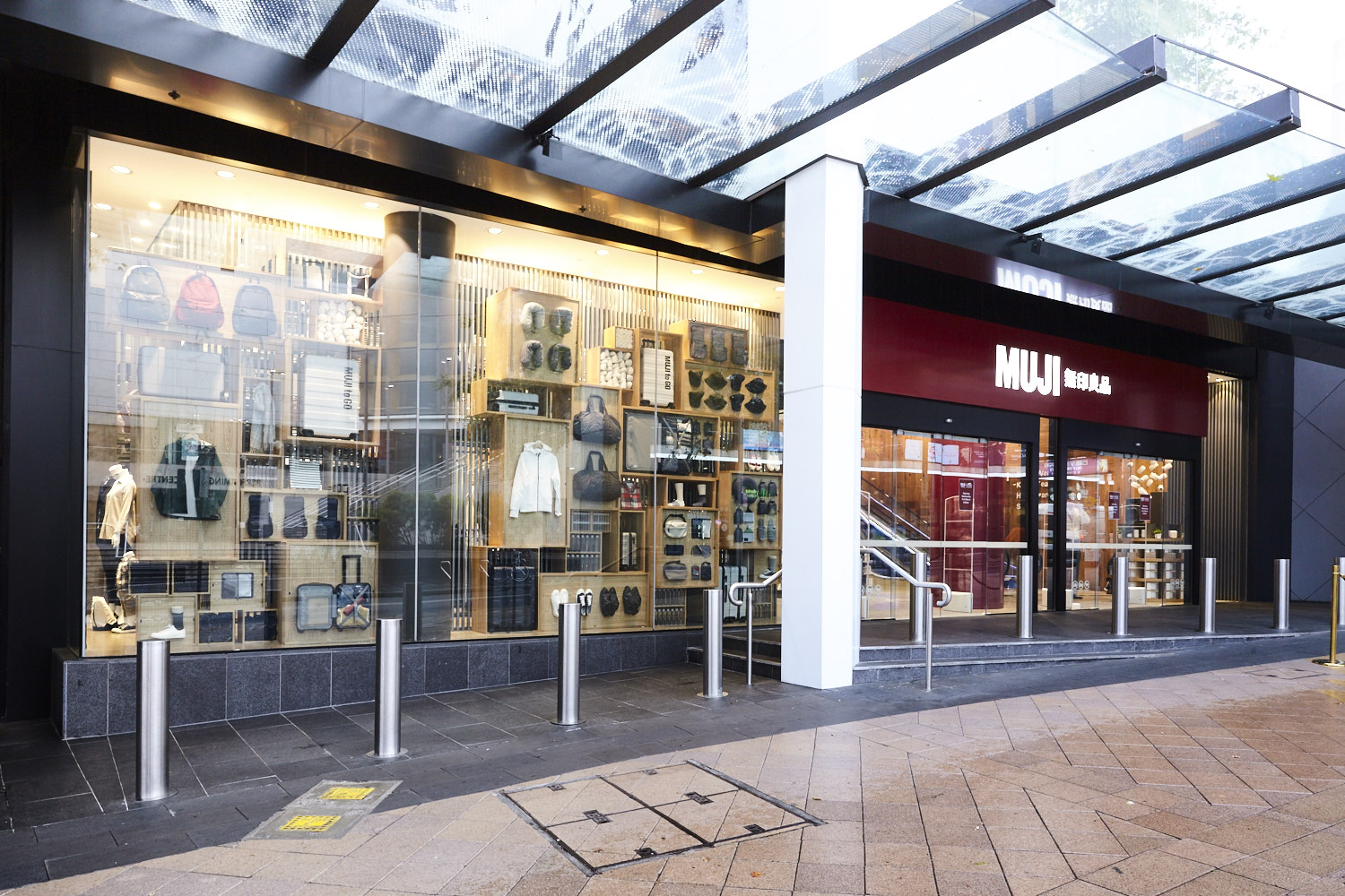 Muji’s First Multi-Level Store in Australia Opens on the North Shore